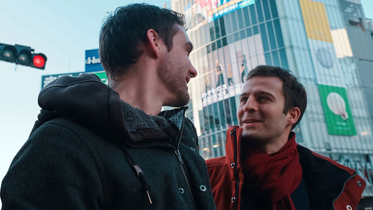 Why Queer Travelers Should Visit Tokyo in the Fall - Vacationer Magazine