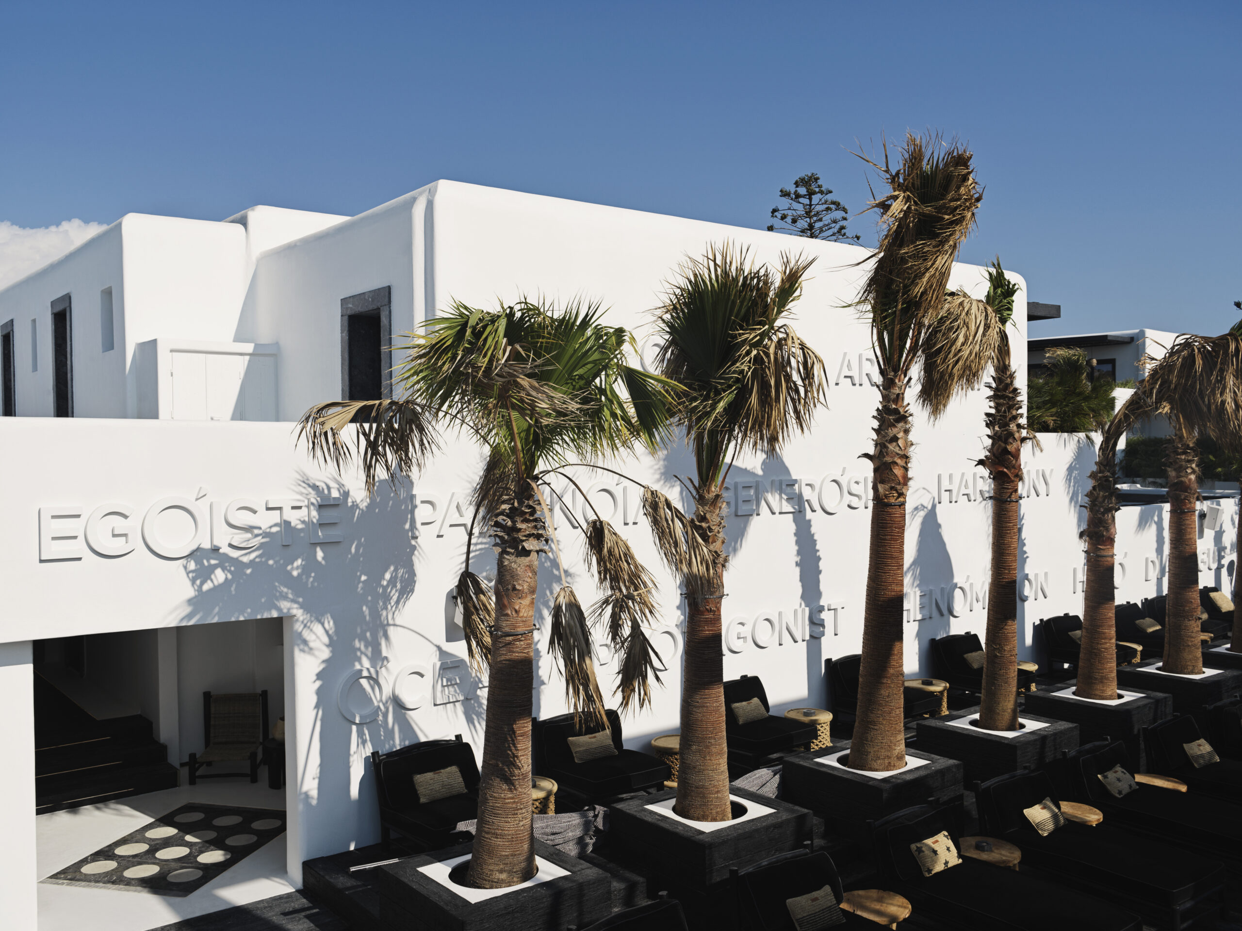 O by Myconian Collection – Newest Luxury Hotel on Mykonos Island ...